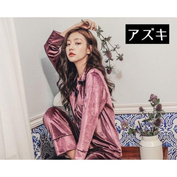 パジャマ レディース ルームウェア 長袖 長ズボン ロングパンツ 前開き