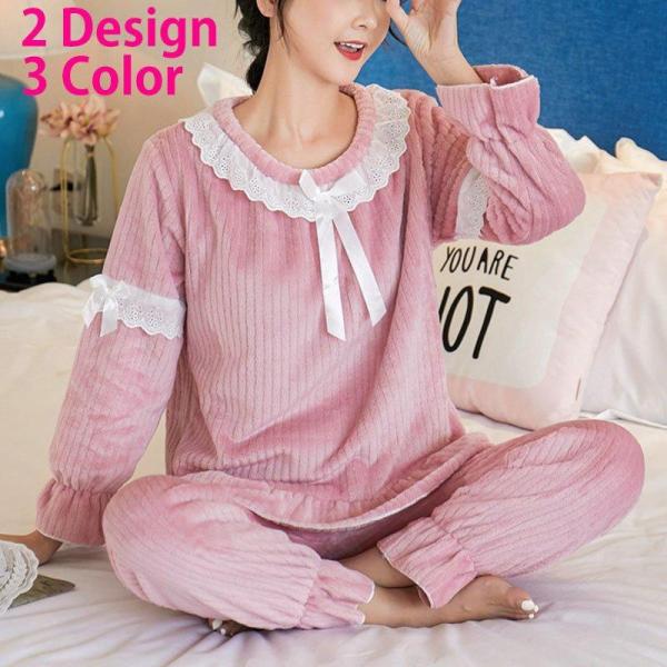 パジャマ 上下セット 2点セット レディース ルームウェア 部屋着 フリース生地 起毛 あたたかい 長袖 長ズボン プルオーバー ラウンドネック