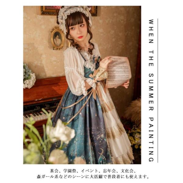 ワンピース Lolita レディース ノースリーブ 少女 Aライン 仮装 お姫様