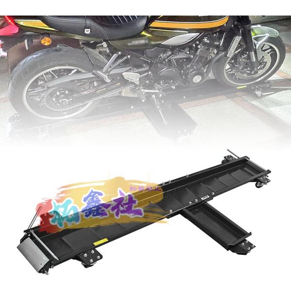 バイクガレージムーバーヘビーデューティー、バイクリフトラック、移動