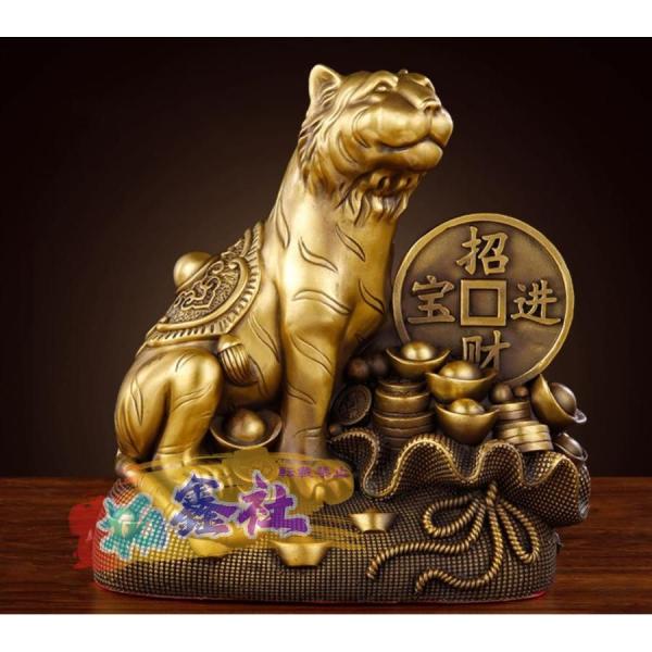 干支銅 虎 2022年干支 正月飾り 銅の虎の装飾品な家具工芸品ホームリビングルームギフ幸運な虎の工芸品 グッズ  引っ越し祝い プレゼントアップ お