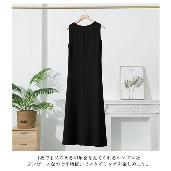 シルク ワンピース タックスリーブ ロングワンピース レディース ロング丈 ノースリーブ グルーネック シルク ワンピース シャツワンピース Aライン シルク ワンピース タックスリーブ ロングワンピース レディース