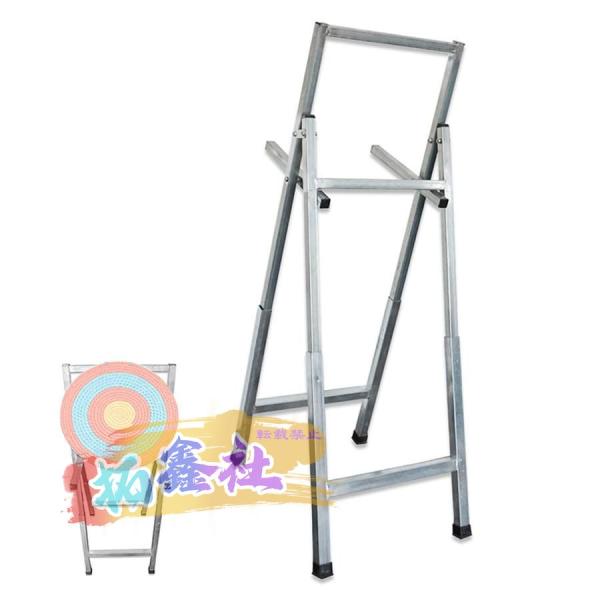 アーチェリーターゲットシェルフ 合金製ターゲットスタンド シューティング用シェルフ アーチェリーアクセサリー 射撃ターゲット 的