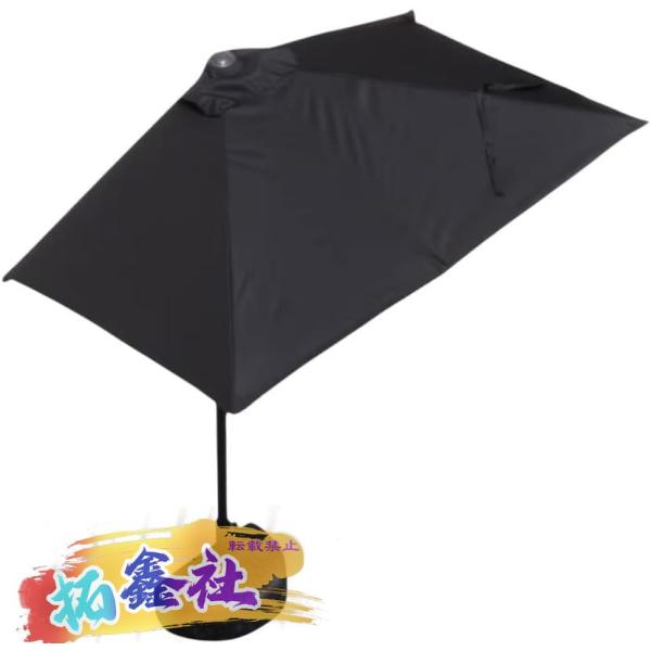 ガーデンパラソル 半円長方形サイドハーフ防水加工 UVカット