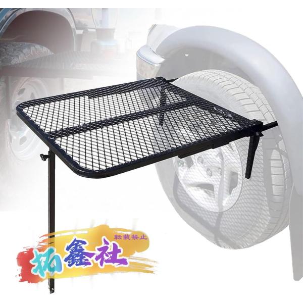 ポータブルカータイヤピクニックテーブル、折りたたみキャンプテーブル、70 * 50cmアウトドアアドベンチャー軽量ダイニングテーブル、高さ調節可能、RVキャンプ