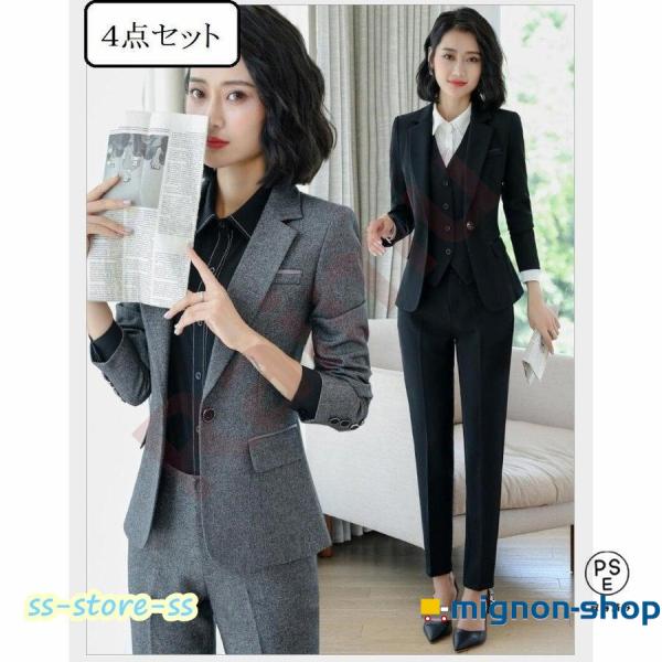 リクルートスーツレディース 4点セット ベスト付きスーツ ビジネススーツ セットアップスーツ フォーマル パンツスーツ スカートスーツ 就活 面接 オフィス OL