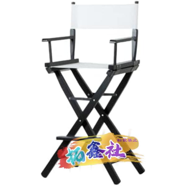 メイクアップアーティストの椅子 折り畳み式ディレクターチェア