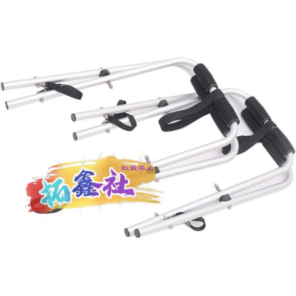 1組のウルトラライトポータブル折りたたみ式カヤックスタンド、ゴム製