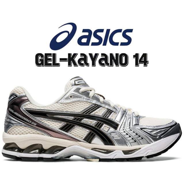 アシックス ゲルカヤノ 14 asics GEL-KAYANO 14 CREAM/BLACK 1201a019-108 シルバー クリーム ブラック スニーカー