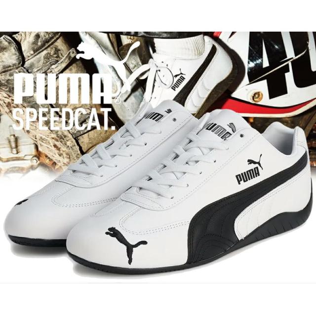 プーマ スピードキャット レザー PUMA SPEEDCAT LEATHER PUMA WHITE-PUMA BLACK 401603-02 ユニセックス スニーカー ホワイト ブラック ロープロファイル