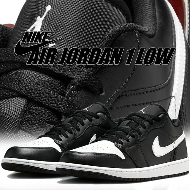 ナイキ エアジョーダン 1 ロー ブラック ホワイト NIKE AIR JORDAN 1 LOW blk/summit wht 553558-043