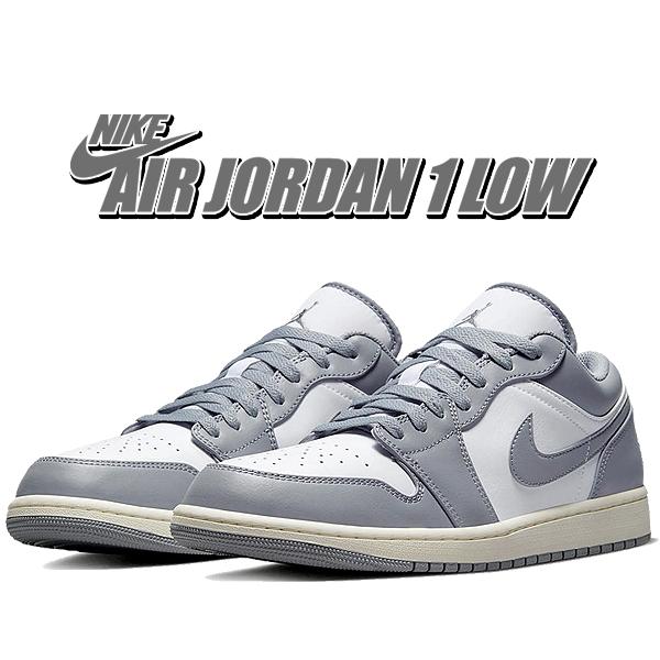 ナイキ エアジョーダン 1 ロー NIKE AIR JORDAN 1 LOW stealth/white-sail 553558-053 VINTAGE GREY スニーカー ステルスグレー セイル ヴィンテージ