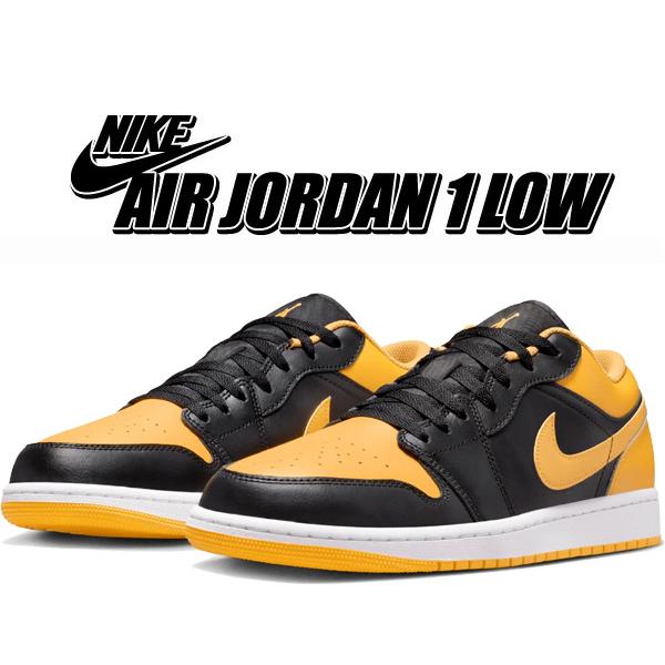 NIKE AIR JORDAN 1 LOW ナイキ エア ジョーダン 1 ロー メンズ BLACK/YELLOW OCHRE/WHITE ブラック 553558-072
