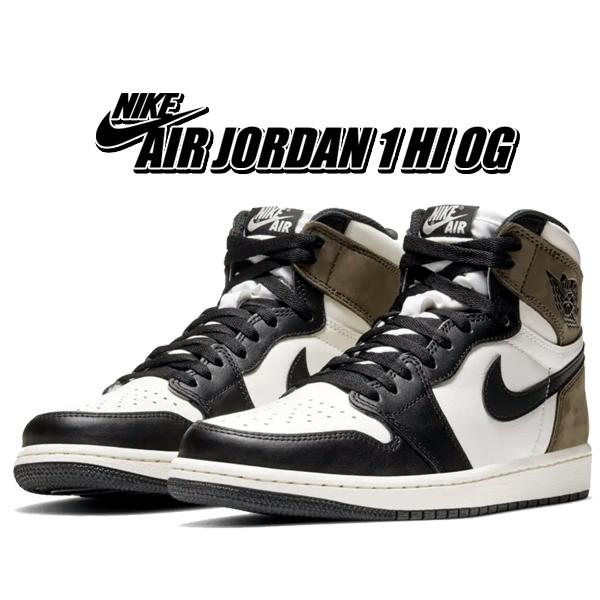 NIKE AIR JORDAN 1 RETRO HIGH OG 【DARK MOCHA】 ナイキ エア ジョーダン 1 レトロ ハイ OG SAIL/DARK MOCHA/BLACK/BLACK 555088-105