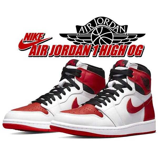ナイキ エアジョーダン 1 レトロ ハイ オージー NIKE AIR JORDAN 1 HIGH OG HERITAGE white/university red-black 555088-161 ヘリテージ ホワイト レッド