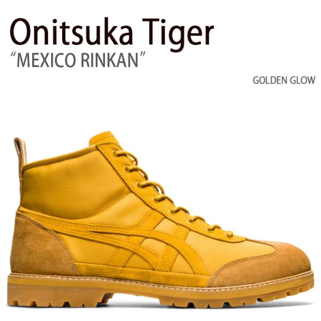 Onitsuka Tiger オニツカタイガー スニーカー MEXICO RINKAN YELLOW メキシコ リンカン メンズ レディース 男性用 女性用 1183B514.750