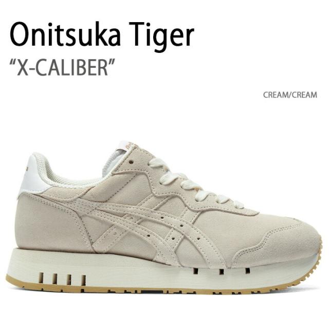 Onitsuka Tiger オニツカタイガー スニーカー X-CALIBER CREAM エクスカリバー クリーム メンズ レディース 1183C138.100