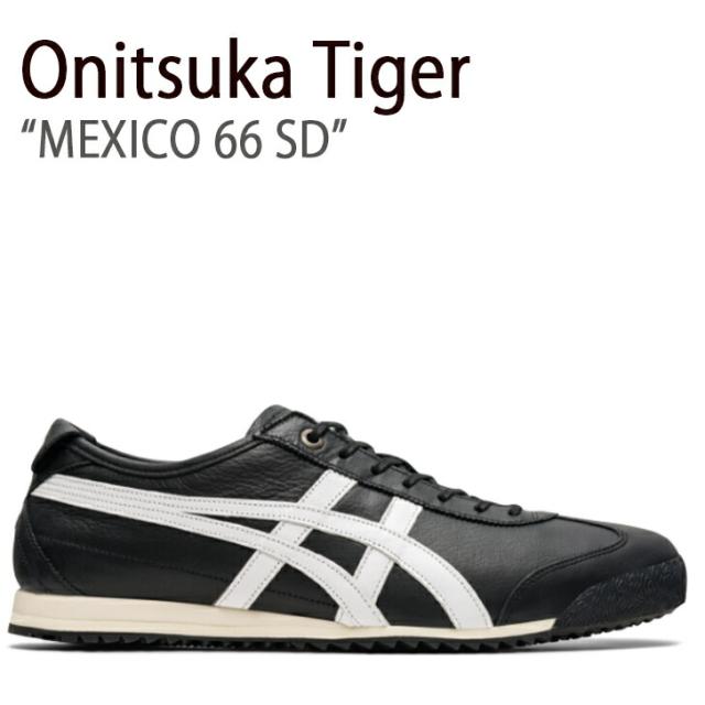 Onitsuka Tiger オニツカタイガー スニーカー メキシコ 66 SD ブラック ホワイト 1183A872.003 メンズ レディース 男女共用 男性用 女性用