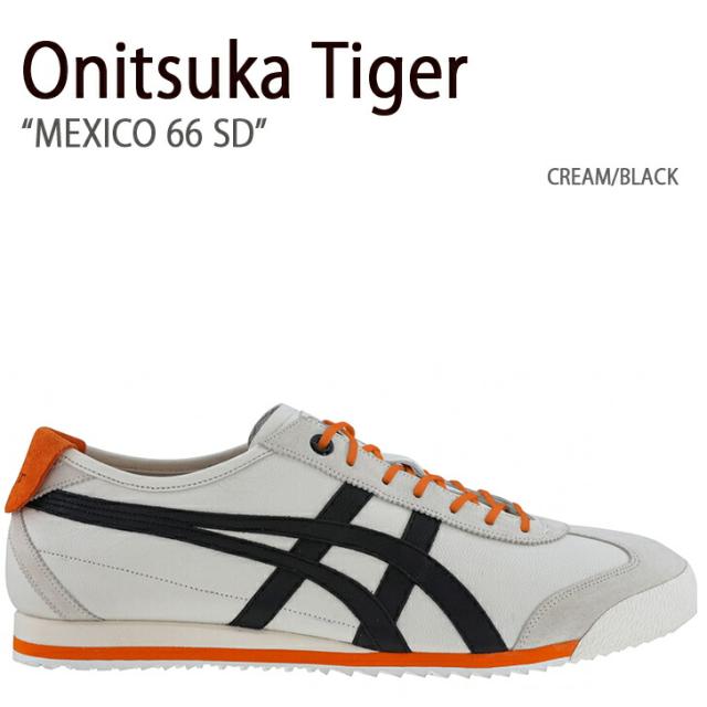 Onitsuka Tiger オニツカタイガー スニーカー MEXICO 66 SD CREAM BLACK メキシコ 66 SD クリーム ブラック メンズ レディース 男性用 女性用 男女兼用 1183B301.100
