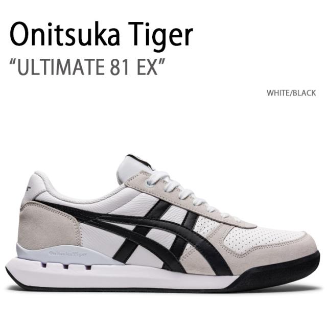 Onitsuka Tiger オニツカタイガー スニーカー ULTIMATE 81 EX WHITE BLACKアルティメイト81EX メンズ レディース 男性用 女性用 1183B510.100