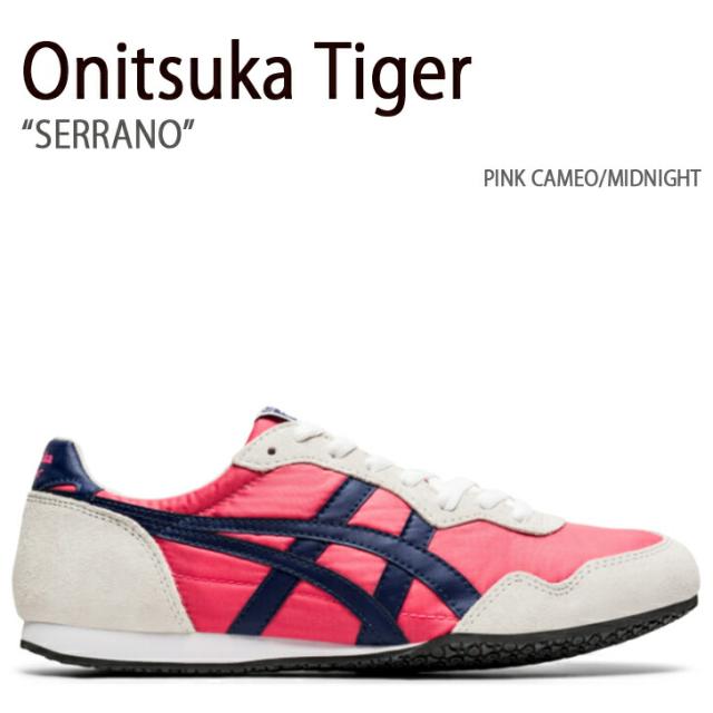 Onitsuka Tiger オニツカタイガー スニーカー SERRANO PINK CAMEO MIDNIGHT セラーノ ピンクカメオ ミッドナイト レディース 女性用 1183B400.701