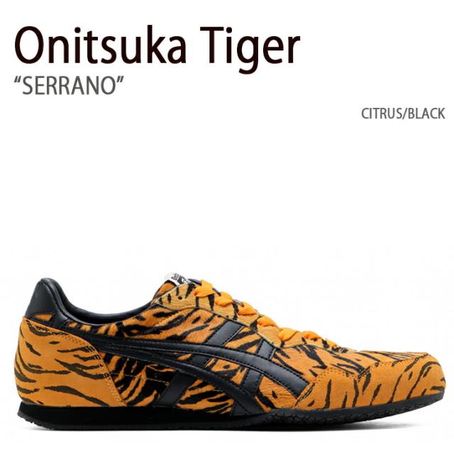 Onitsuka Tiger オニツカタイガー スニーカー SERRANO CITRUS BLACK セラーノ シトラス ブラック メンズ レディース 男性用 女性用 男女兼用 1183C008.800