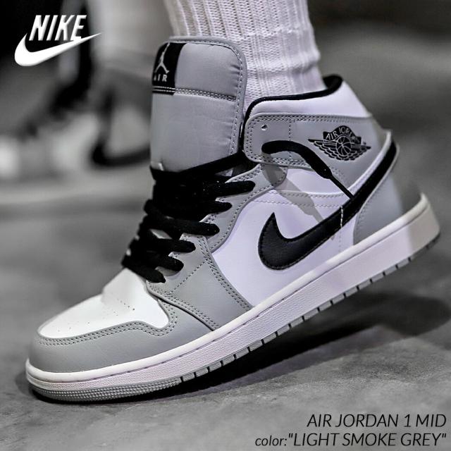 NIKE AIR JORDAN 1 MID LIGHT SMOKE GREY ナイキ エア ジョーダン 1 ミッド ハイカットスニーカー ( スモーク グレー 554724-092 )