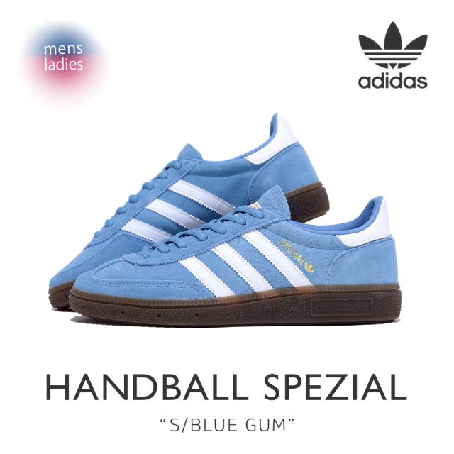 adidas HANDBALL SPEZIAL S/BLUE GUM アディダス ハンドボール スペツィアル スニーカー ( 青 ブルー ガムソール メンズ BD7632 )