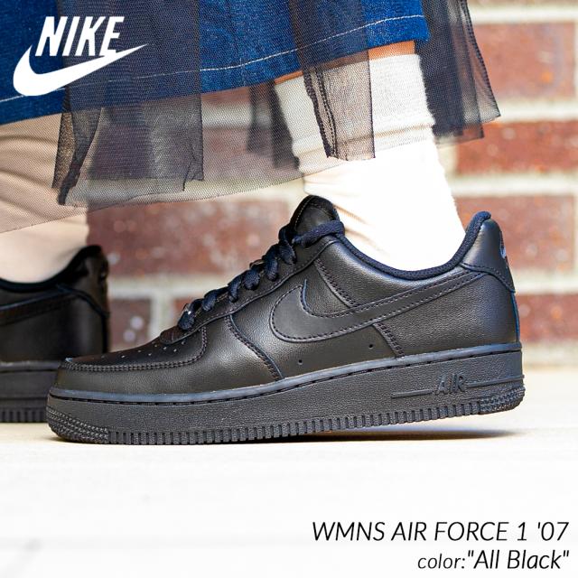 NIKE WMNS AIR FORCE 1 07 All Black ナイキ ウィメンズ エアフォース スニーカー ( 黒 ブラック レディース DD8959-001)