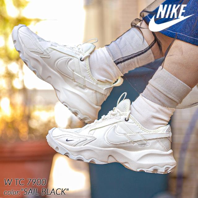 NIKE W TC 7900 SAIL BLACK ナイキ ウィメンズ スニーカー ( 白 ホワイト セイル ベージュ BEIGE シューズ レディース DD9682-100 )