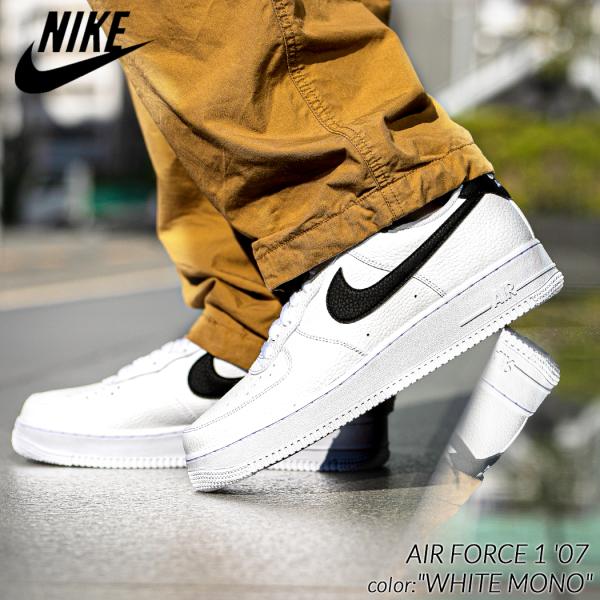 NIKE AIR FORCE 1 07  WHITE MONO ナイキ エアフォース スニーカー ( 白 ホワイト 黒 ブラック メンズ CT2302-100 )