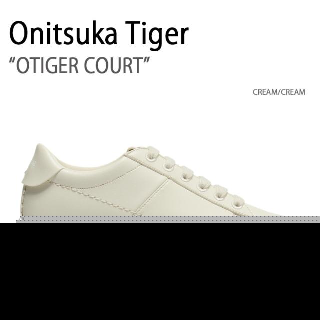 Onitsuka Tiger オニツカタイガー スニーカー OTIGER COURT CREAM メンズ レディース 1182A621.101