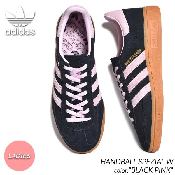 adidas HANDBALL SPEZIAL W BLACK PINK アディダス ハンドボール スペツィアル スニーカー ( 黒 ブラック ピンク IE5897 )