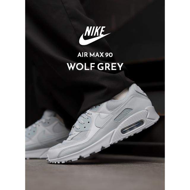 NIKE AIR MAX 90 WOLF GREY ナイキ エアマックス スニーカー ( グレー 灰色 メンズ レディース ウィメンズ CN8490-001 )