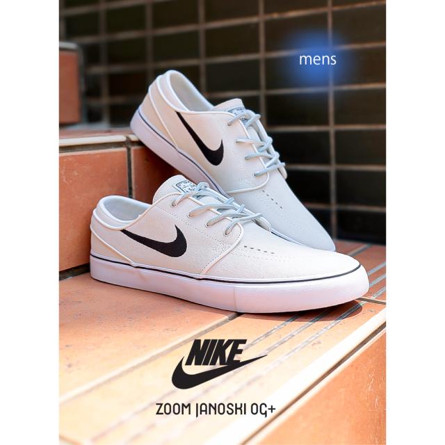 NIKE SB ZOOM JANOSKI OG+ SUMMIT WHITE ナイキ ズーム ジャノスキ スニーカー ( スケート skate ベージュ 白 ホワイト FD6757-100 )