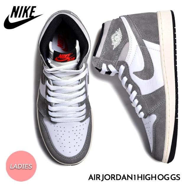 NIKE AIR JORDAN 1 HIGH OG GS WASHED HERITAGE ナイキ エア ジョーダン ハイ スニーカー ( グレー レディース ウィメンズ FD1437-051 )
