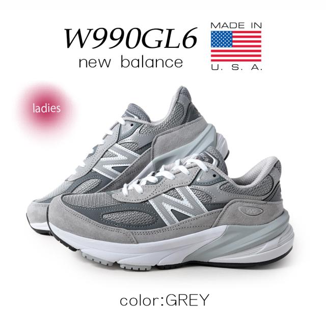 NEW BALANCE W990GL6 made in USA GREY ニューバランス スニーカー ( グレー 灰色 992 993 996 レディース ウィメンズ  )