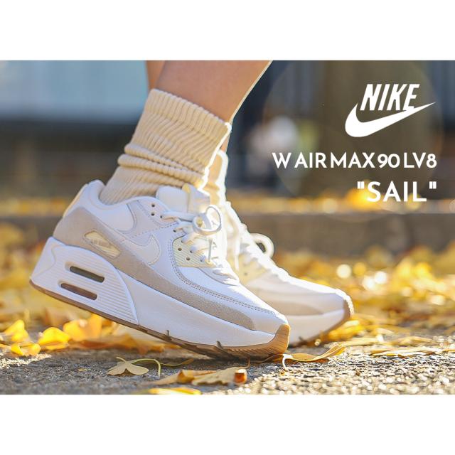 NIKE W AIR MAX 90 LV8 SAIL ナイキ ウィメンズ エアマックス スニーカー ( セイル ベージュ BEIGE 白 ホワイト 厚底 レディース FD4328-100 )
