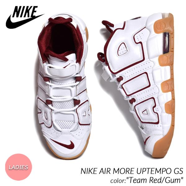 海外限定 NIKE AIR MORE UPTEMPO GS Team Red/Gum ナイキ エア モア アップテンポ スニーカー ( モアテン レディース ウィメンズ FJ2846-100 )