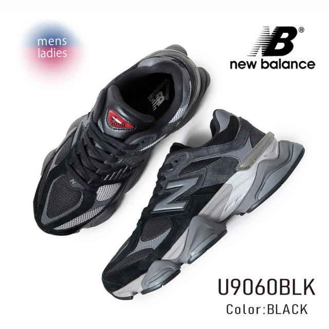 NEW BALANCE U9060BLK BLACK ニューバランス スニーカー ( 黒 ブラック D メンズ レディース ウィメンズ 90/60 990 992 )