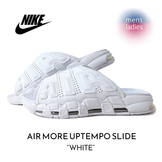 NIKE AIR MORE UPTEMPO SLIDE WHITE ナイキ エア モア アップテンポ スライド ( サンダル 白 ホワイト メンズ レディース FD9883-101 )