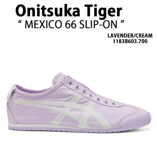 Onitsuka Tiger オニツカタイガー スニーカーMEXICO 66 SLIP-ON DIGITAL LAVENDER CREAMメンズ レディース