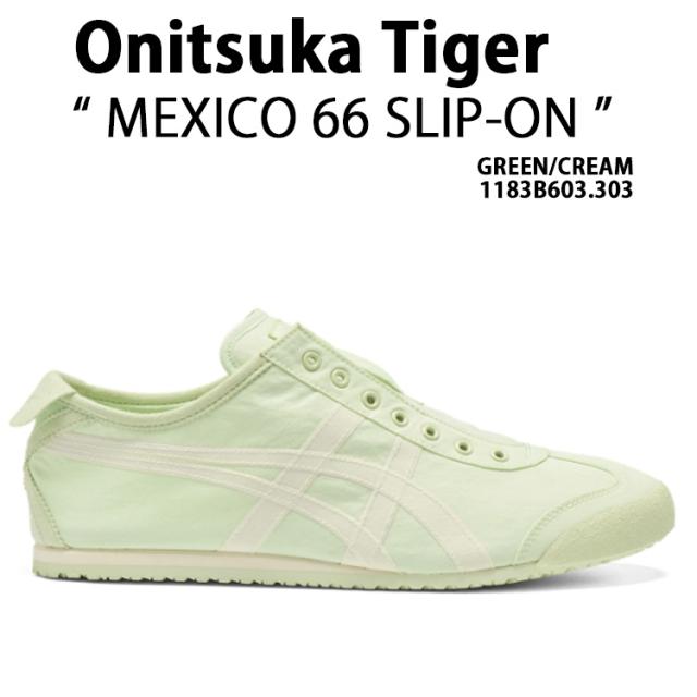 Onitsuka Tiger オニツカタイガー スニーカーMEXICO 66 SLIP-ON GREEN CREAMメンズ レディース
