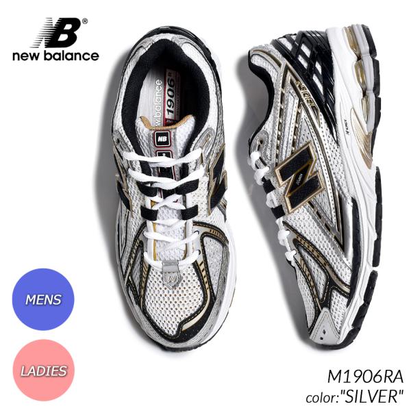 NEW BALANCE M1906RA SILVER ニューバランス スニーカー ( シルバー 黒 ブラック 白 ホワイト 2002 メンズ レディース ウィメンズ )
