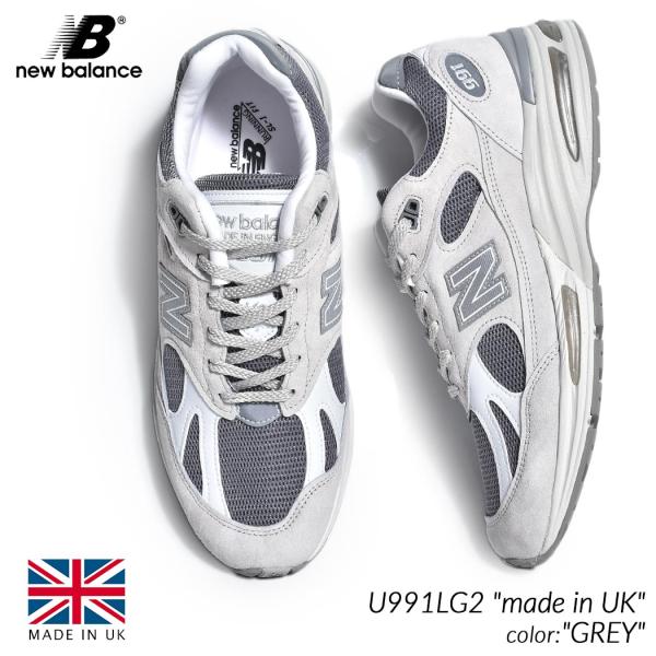 NEW BALANCE made in UK U991LG2 GREY ニューバランス スニーカー ( グレー 灰色 チャコール D ENGLAND イングランド 992 993 990 メンズ )