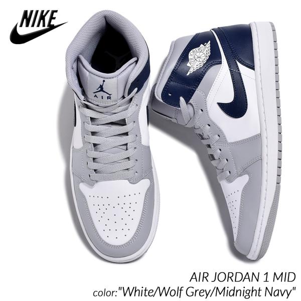 NIKE AIR JORDAN 1 MID White/Wolf Grey/Midnight Navy ナイキ エア ジョーダン ミッド スニーカー 白 ホワイト 紺 メンズ DQ8426-104
