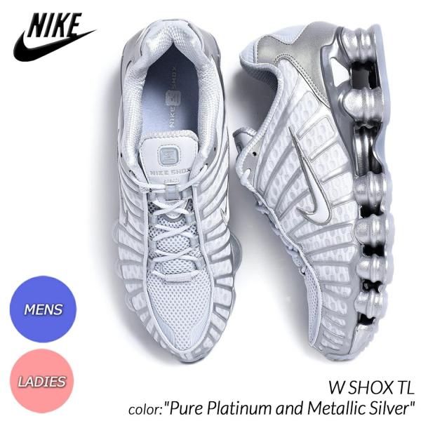 NIKE ナイキ ウィメンズ ショックス スニーカー W SHOX TL Pure Platinum and llic Silver ( メンズ レディース ウィメンズ AR3566-003 )
