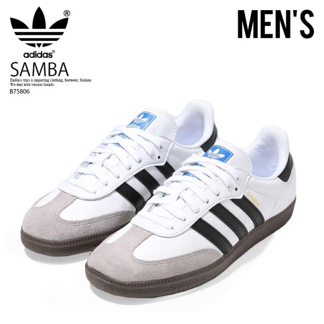 adidas (アディダス) SAMBA OG (サンバ オリジナル) スニーカー サッカー 普段使い アウトドア ストリート 白  (ホワイト) B75806