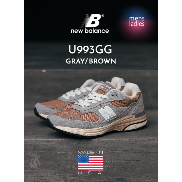NEW BALANCE U993GG MADE IN USA GRAY × BROWN ニューバランス スニーカー ( グレー 灰色 茶色 ブラウン D 992 990 メンズ レディース )