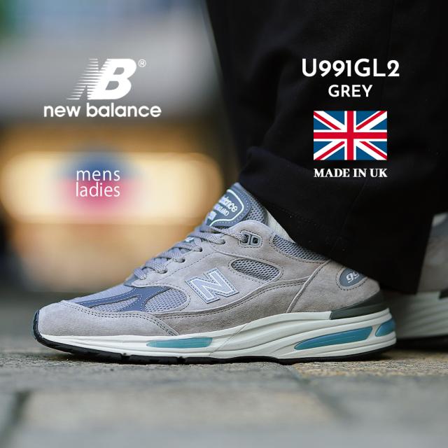NEW BALANCE made in UK U991GL2 GREY ニューバランス スニーカー ( グレー 灰色 白 ホワイト D 992 993 990 メンズ )